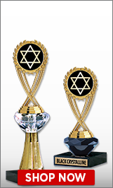 Star of David Trophies - Star of David Medals - Star of David Plaques ...