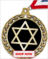 Star of David Trophies | Star of David Medals | Star of David Plaques ...