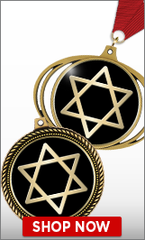 Star of David Trophies | Star of David Medals | Star of David Plaques ...
